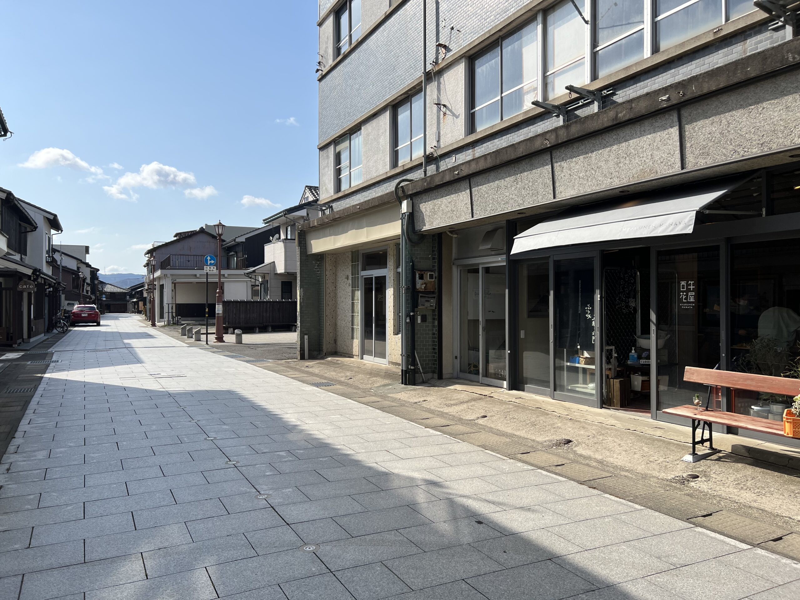 港都つるが株式会社